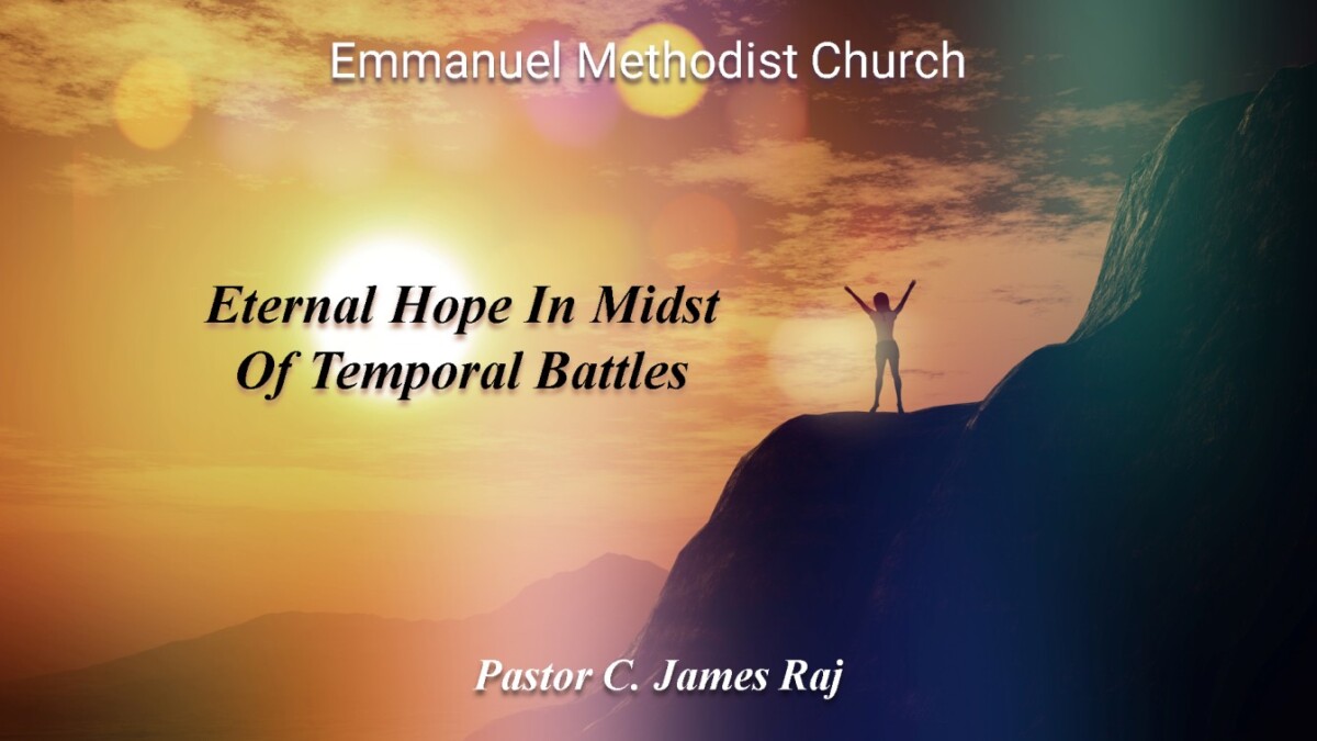 Jesus -The Rock of His Church – Emmanuel Methodist Church