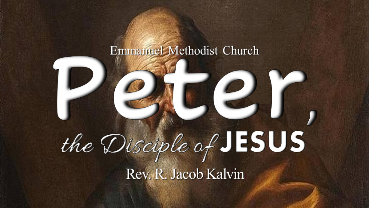 The Bride of Christ – Emmanuel Methodist Church